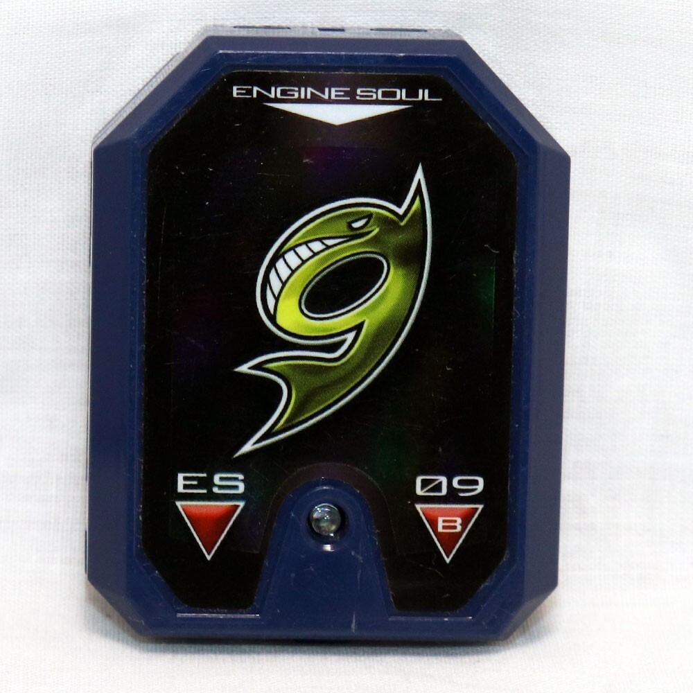 POWER RANGERS GO-ONGER RPM DX Engine Soul #9 Whale Jum-bowhale Morpher ...