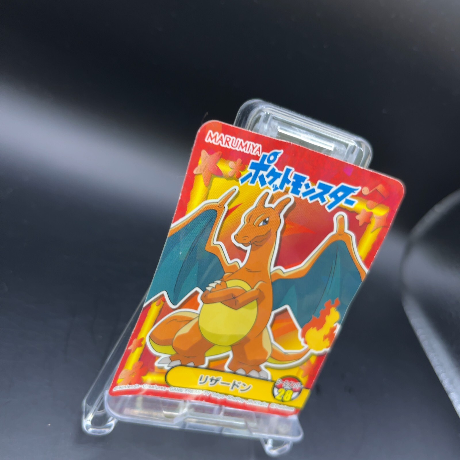 Charizard Pokemon Marumiya Sticker Nintendo TCG Cards Japan CCG Anime ...