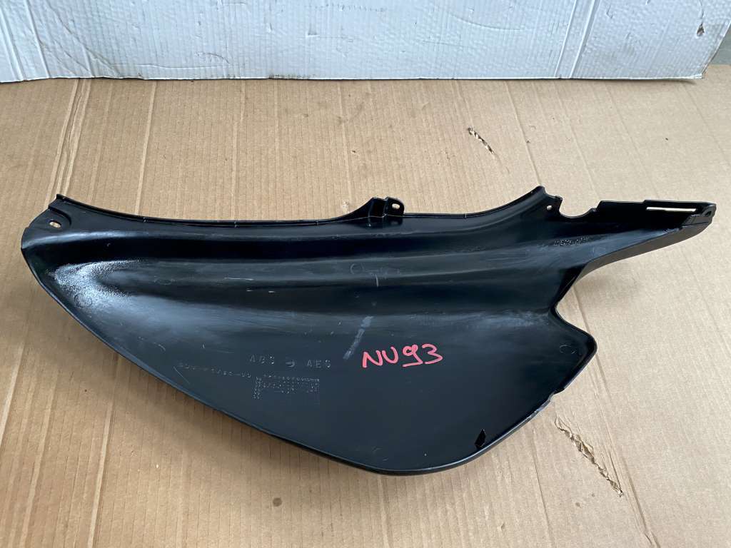 Carénage Latéral Arrière Dx 4SB-F1731-00 MBK Booster Track 50cc (NU93 ...