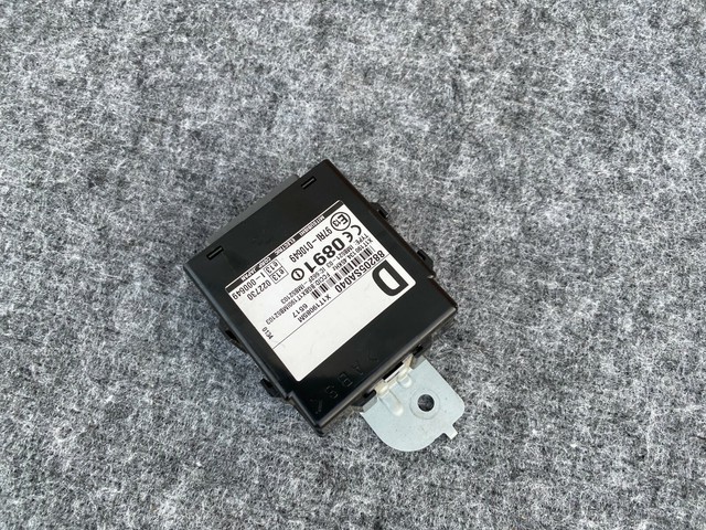 2006 Subaru Impreza WRX STI Immobilizer Module Control M1135 for sale ...