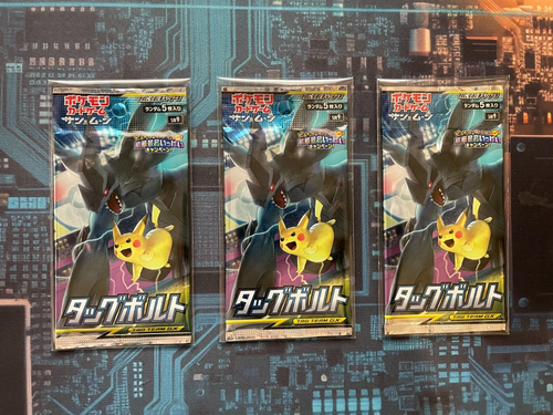 3 x Pokemon TCG Booster - Tag Bolt SM9 Sun & Moon Japanese NEU sealed ...