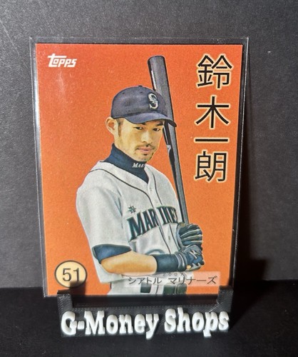 2008 Topps Trading Card History Ichiro Suzuki #51 Seattle Mariners HOF ...