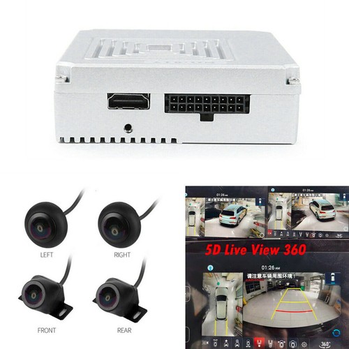 360 Degree HD Camera Car SVM Bird Eye Surround View Parking Monitor DVR ...