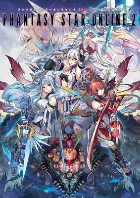 Phantasy Star Online 2 EPISODE 6 Art Works Illustration Book + Code ...