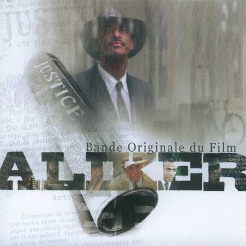 Various Artists ALIKER "Bande originale du film" Various Artis (CD) (US ...