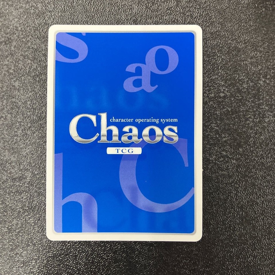 Chaos TCG Chaos Queen's Blade SR Immediate repair | eBay