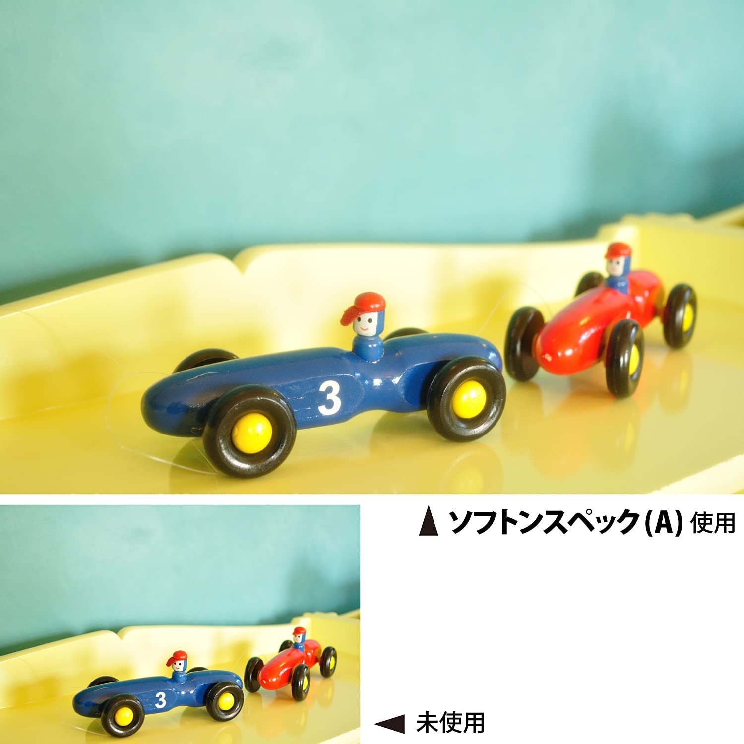 KENKO Lens Filter Softon Spec (a) 52mm for soft description 352281 for ...