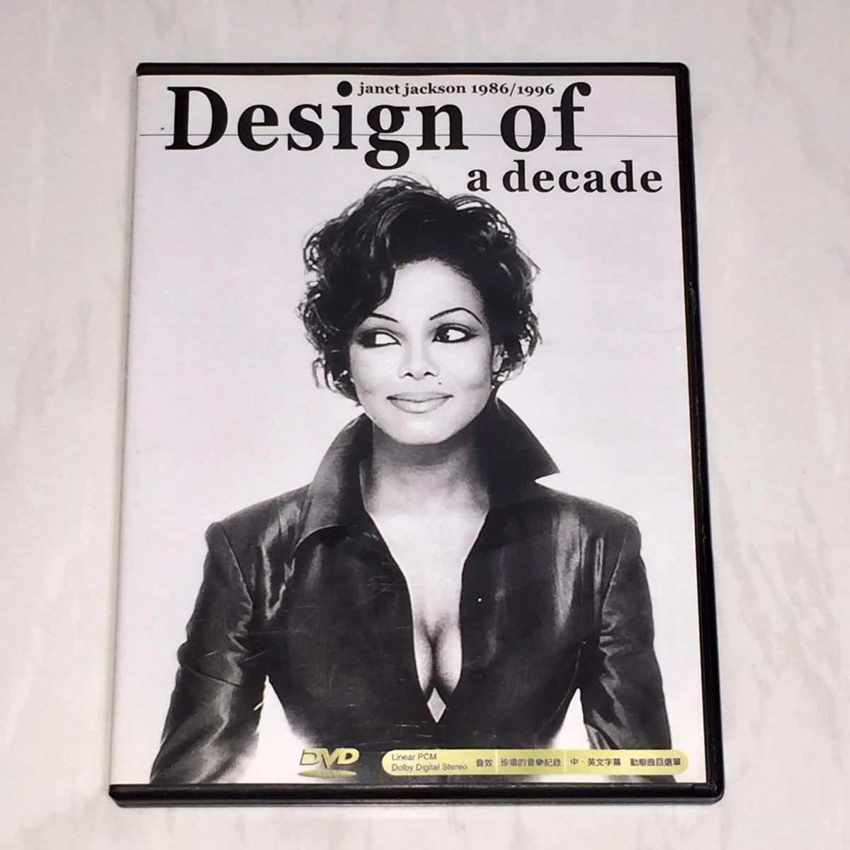 Janet Jackson Design Of A Decade