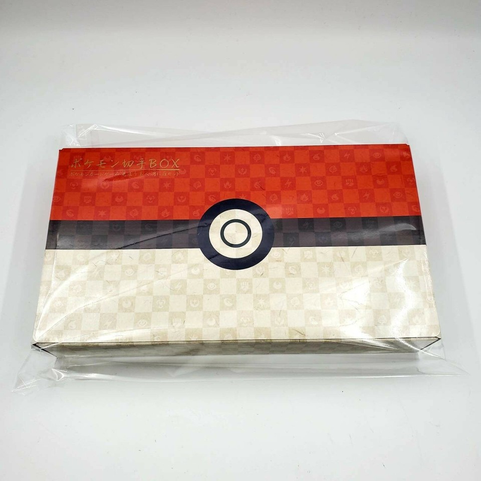 Pokemon Stamp Box Card Game Beauty Back Moon Full Set Japan Post Stamps ...