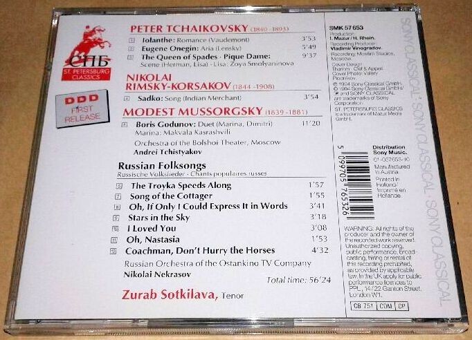 ZURAB SOTKILAVA SINGS FAMOUS RUSSIAN TENOR ARIAS-CD-(Classical,Opera ...