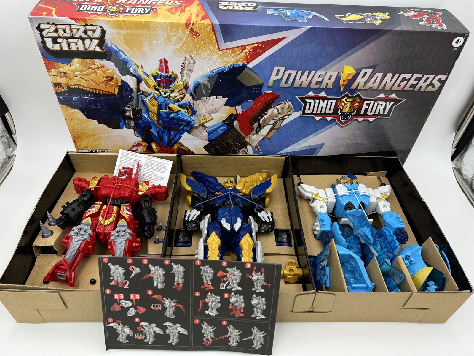 Hasbro Power Rangers Dino Fury Primal Mega Pack Zord Link | eBay