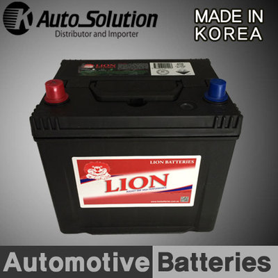 CAR AUTOMOTIVE BATTERY SMF55D23R SEALED MAINTENANCE FREE 12V CCA600 ...