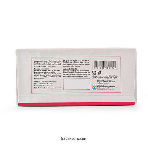 Kandos Cashew Nut Milk Premium Quality Chocolate Sri lanka | eBay