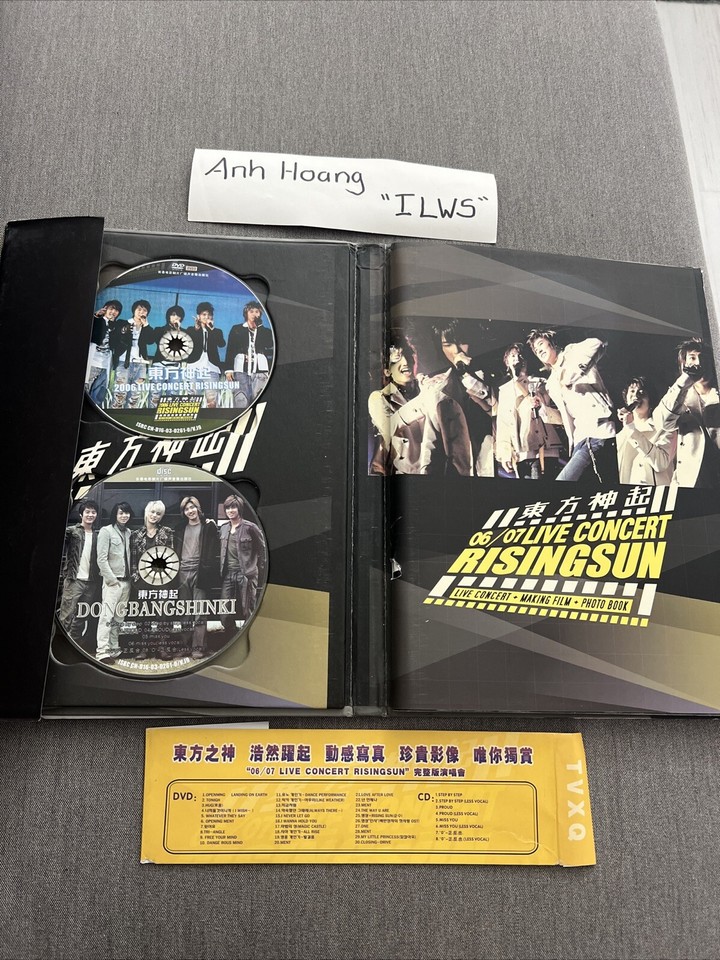 TVXQ: 2006 Live Concert - Rising Sun (DVD, 2011) Japan Boy Band | eBay