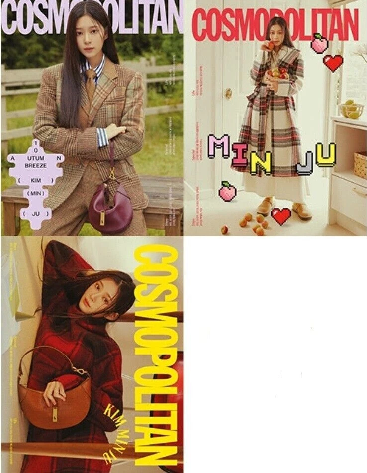 Cosmopolitan October 2022