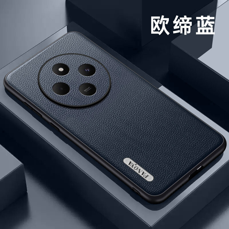 For Xiaomi Redmi 14C 4G, Phone Case Hybrid Retro Leather Soft TPU ...