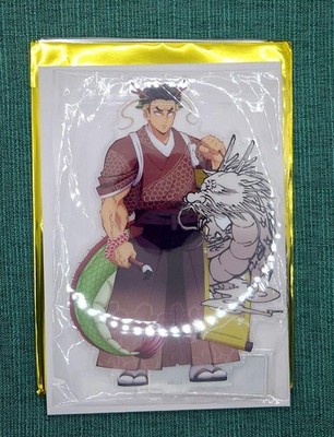 Demon slayer Year of the Dragon Acrylic Stand Gyomei Himejima | eBay