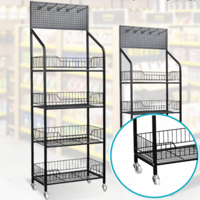 4 Tier Black Retail Display Rack/Shelf/Frame/Stand Shop Freestand Snack ...
