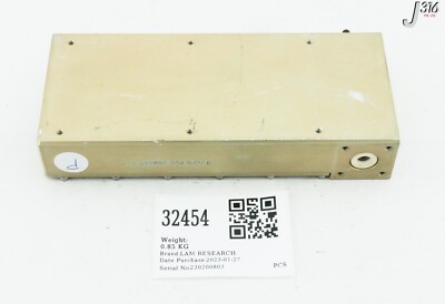 32454 LAM RESEARCH RF MODULE, PHASE MAG TCP ASSY 853-800749-009 | eBay