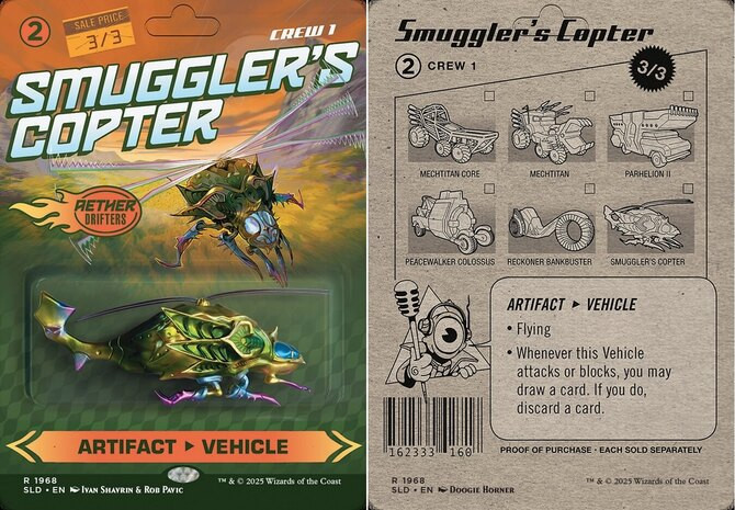 MTG Smuggler's Copter, NM-Mint, English Secret Lair Drop Series | eBay