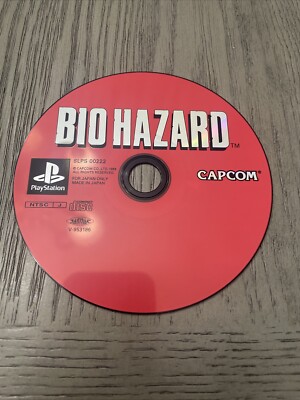Biohazard 1 Resident Evil Bio Hazard Disc Only PS1 PS PlayStation 1 ...