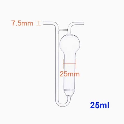 25ml Transparent U-shape Glass Gas Sampling Tube Porous Absorbing Tube ...