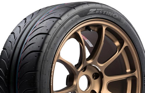 4 Zestino Gredge 07RS 255/40R17 94W Street Legal Drag Track Race Racing ...