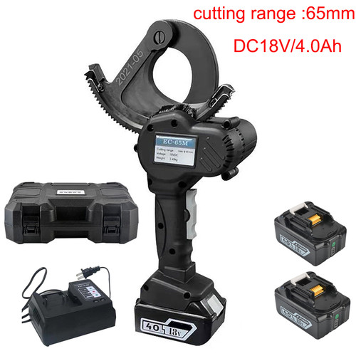 Electric gear cutter Charging ratchet Cable scissors charging EC-65M | eBay