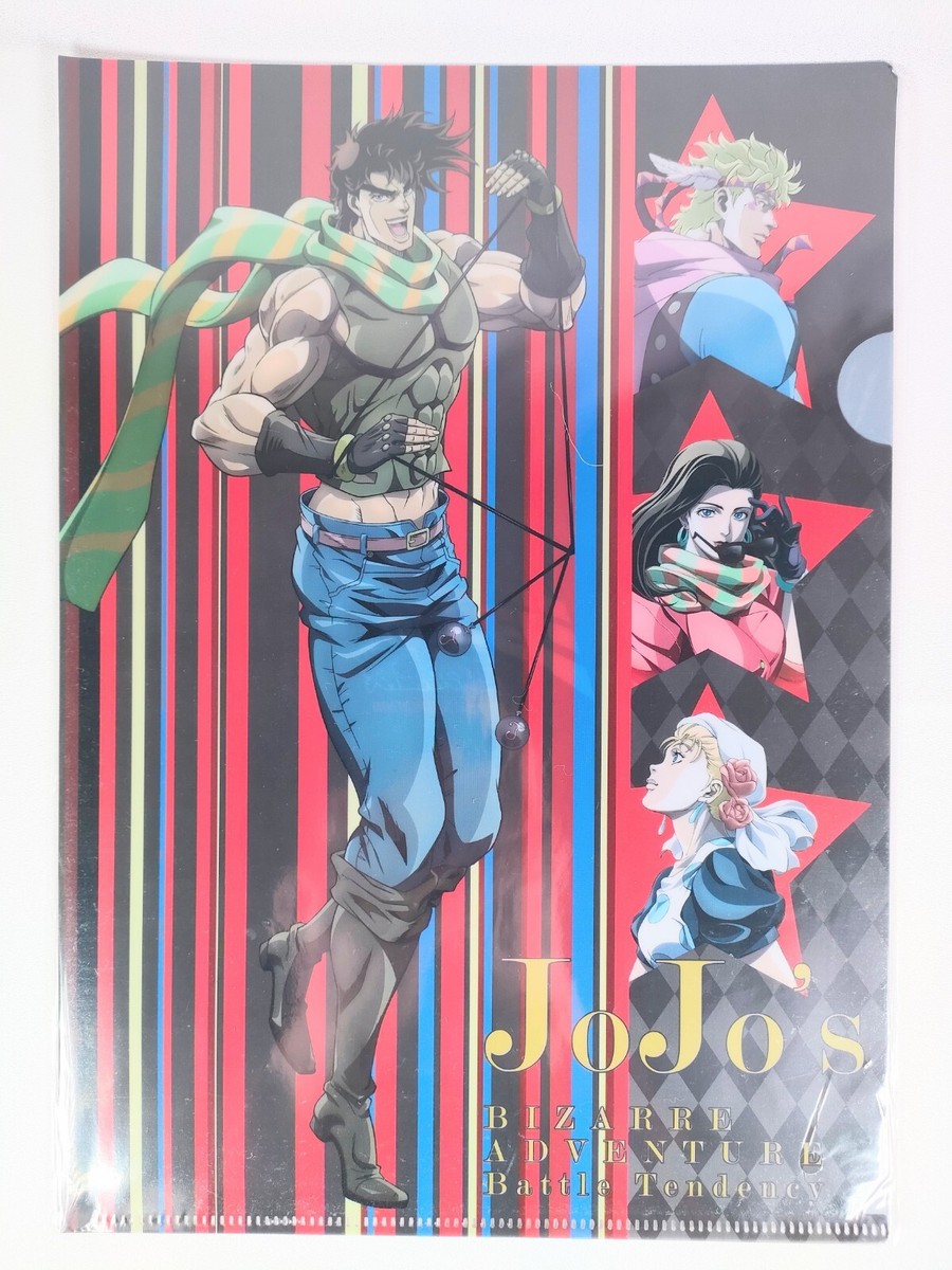 Joseph Joestar Stardust Crusaders