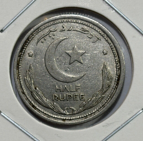 1948 Pakistan 1/2 Rupee Coin | eBay