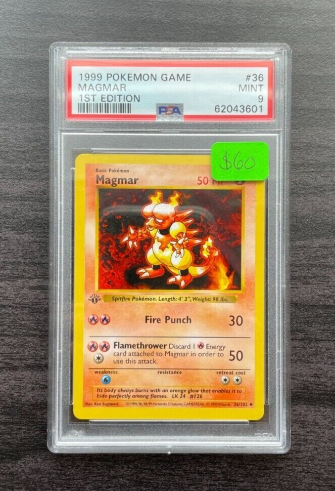 Magmar 36 For Sale - MAVIN