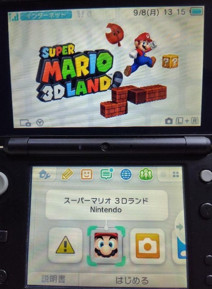 Super Mario 3D Land (Nintendo 3DS) | eBay