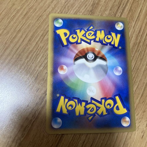 Piplup Pokemon Card Peck | eBay