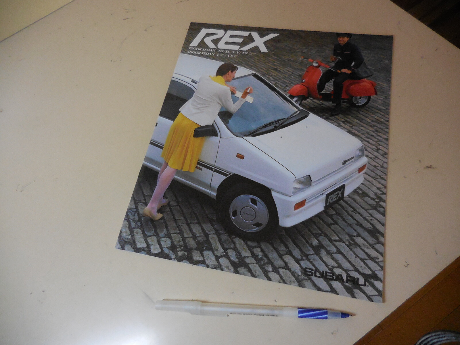 SUBARU REX Japanese Brochure 1988/12 E-KG1 KG2 EK23 K-Car Mini-Car 550cc Kei | eBay