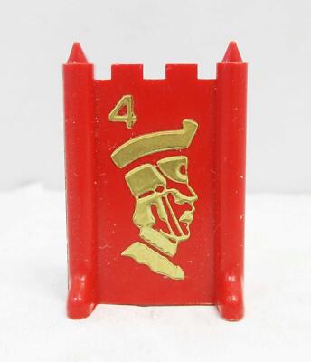 Red Major #4 Replacement Piece for the 1961-75 Stratego Board Game | eBay