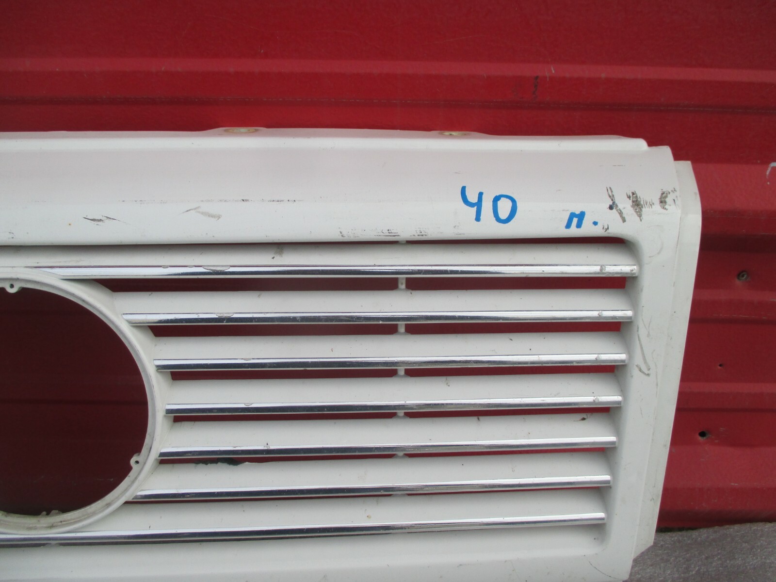 2002-2008 Mercedes Benz G Wagon W463 G500 Front Grille Grill 4638880015 ...