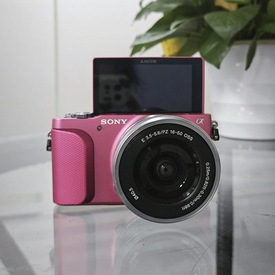 SONY Alpha NEX-3N Mirrorless Digital Camera with E 3.5-5.6/PZ 16-50mm ...