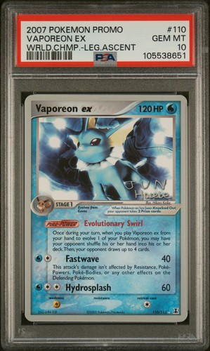 2007 POKEMON WORLD CHAMPIONSHIPS PROMO LEGEND ASCENT #110 VAPOREON EX ...