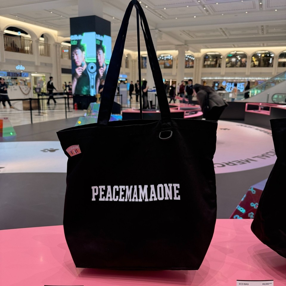 [ In Stock ] 2025 MAMA AWARDS X PEACEMAMAONE G-DRAGON POP-UP OFFICIAL ...