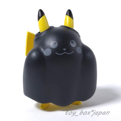 Pokemon Waku Waku Halloween Mascot 2021 Pikachu Ghost Mini Figure ...
