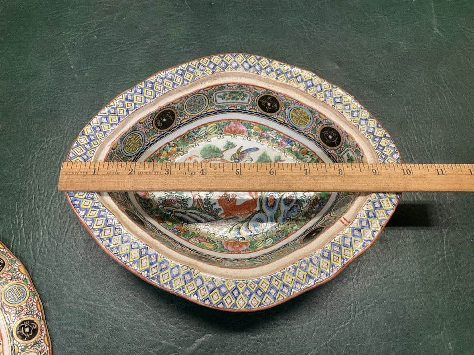 Vintage Chinese Famille Rose Vegetable Covered Dish ~ Foo Dog, Bird ...