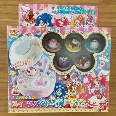 Kirakira PreCure a la Mode Toy Compact Carry Sweets Pact DX combine ...