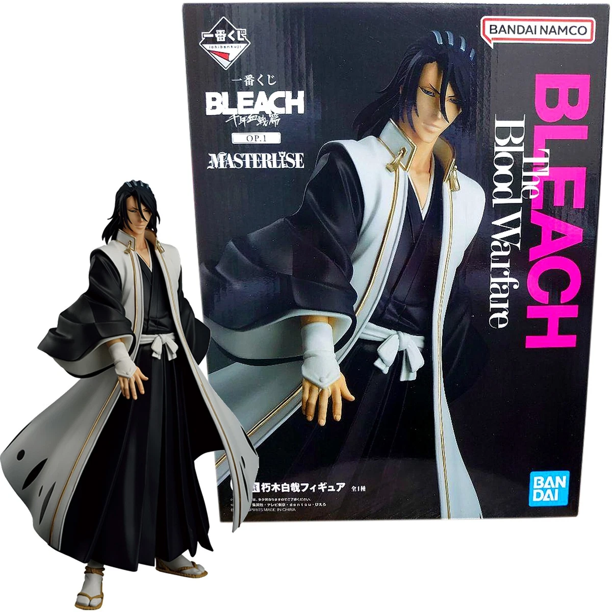 Bleach Byakuya New Look