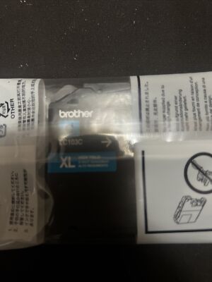 Brother XL LC103C High Yield Ink Cartridge Sealed Cyan Blue | eBay
