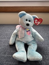 Eggs II the Bear - Beanie Babies - Beaniepedia