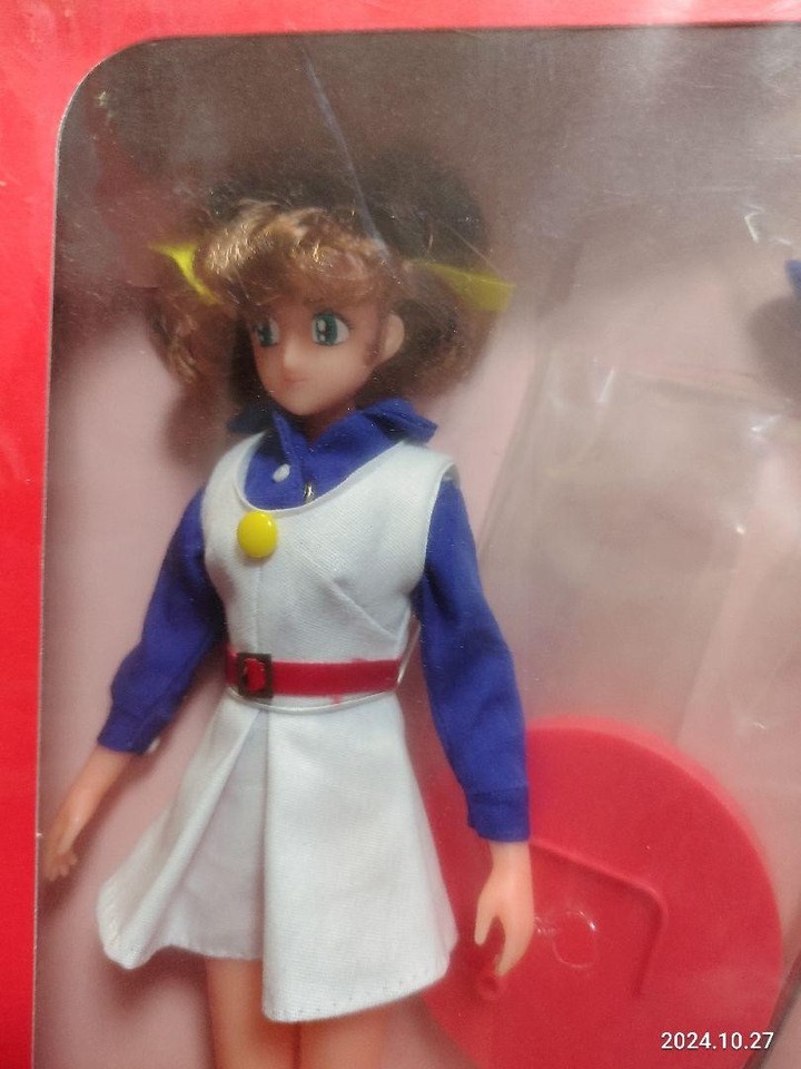 MAHOU NO MAKO CHAN Doll NEW | eBay