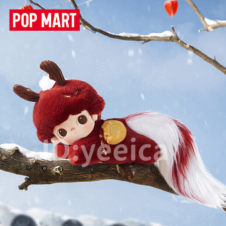 POPMART DIMOO Stories in the cup Series Mythical Animals Cotton Doll ...
