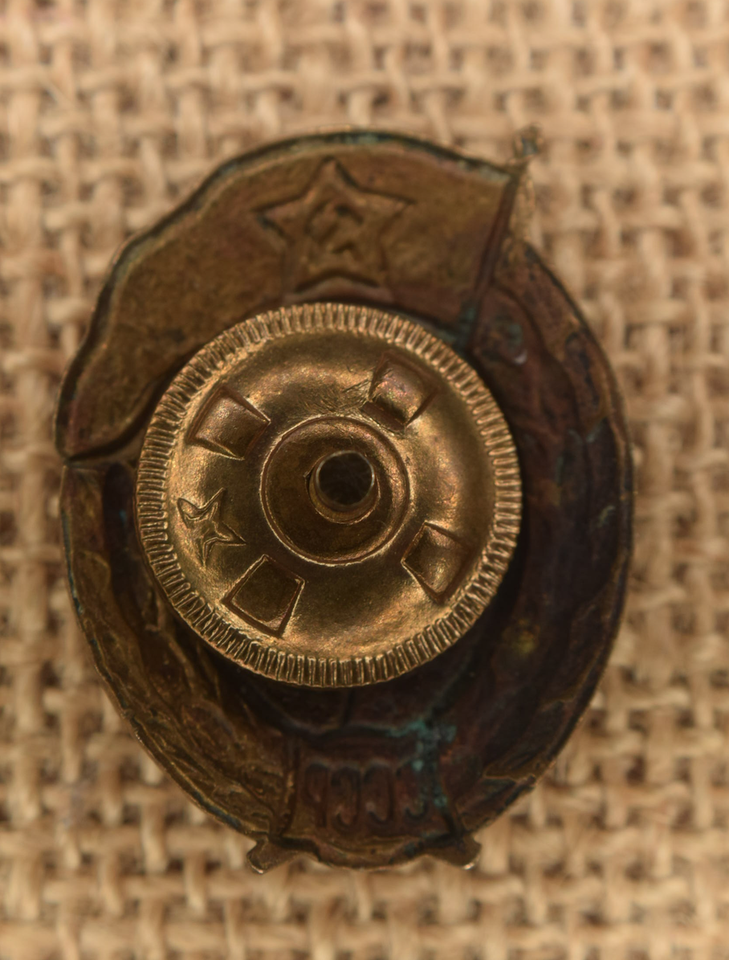 RUSSIAN USSR CCCP ORDER MEDAL SOVIET PIN ORDER Badge Tankist Military ...