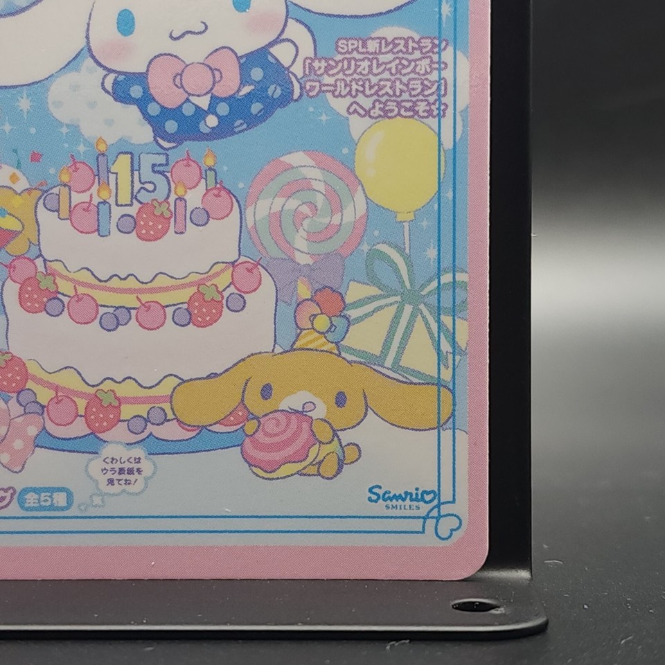 CINNAMOROLL Sanrio Card TCG The Strawberry news From Japan No.589 a | eBay