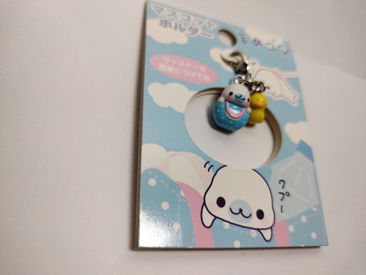 Mamegoma Charm